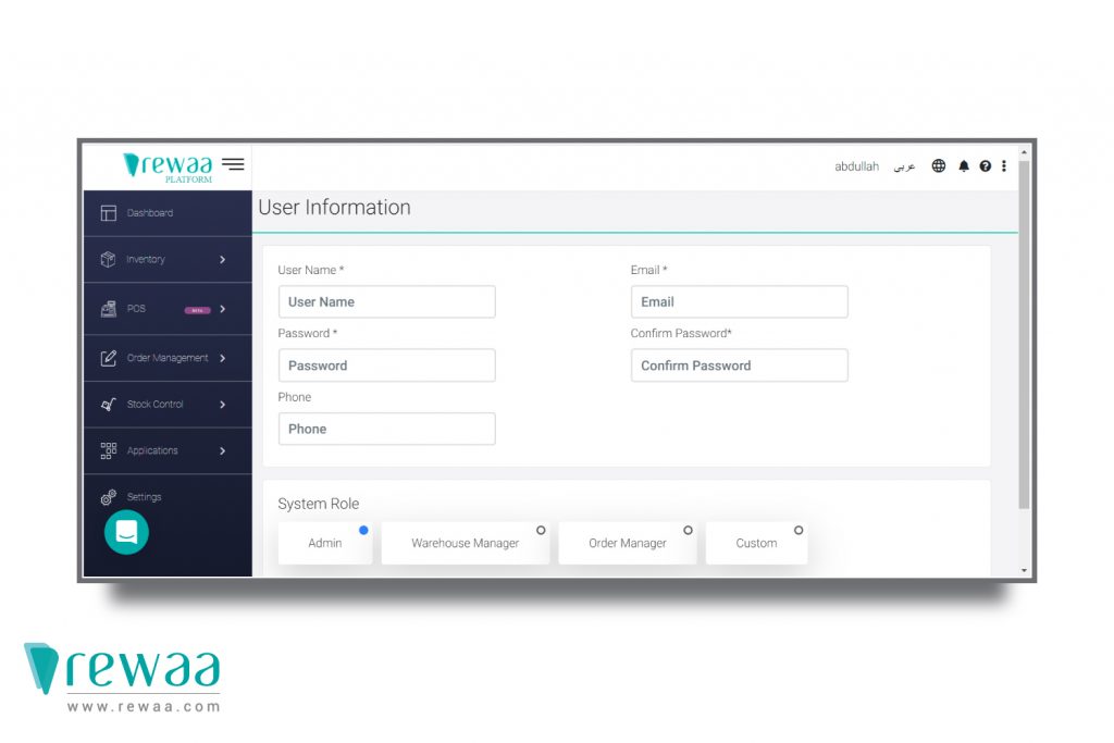 Features and Benefits of Rewaa POS - رِواء